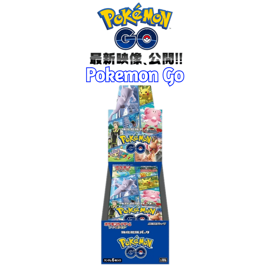 Pokemon Go - Searing Shot TCG Pokemon Go - Searing Shot TCG