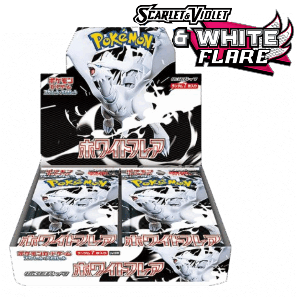 Category: Razz - Searing Shot TCG