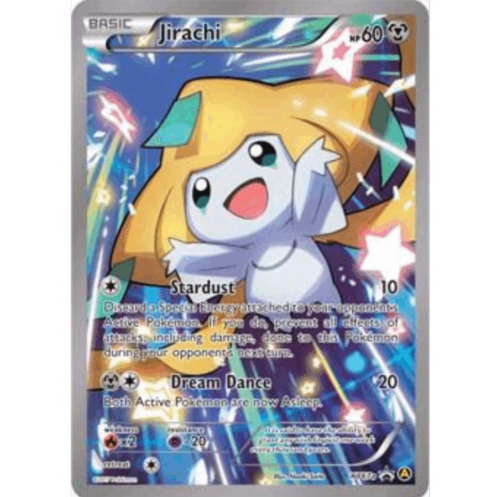 Category: Razz - Searing Shot TCG